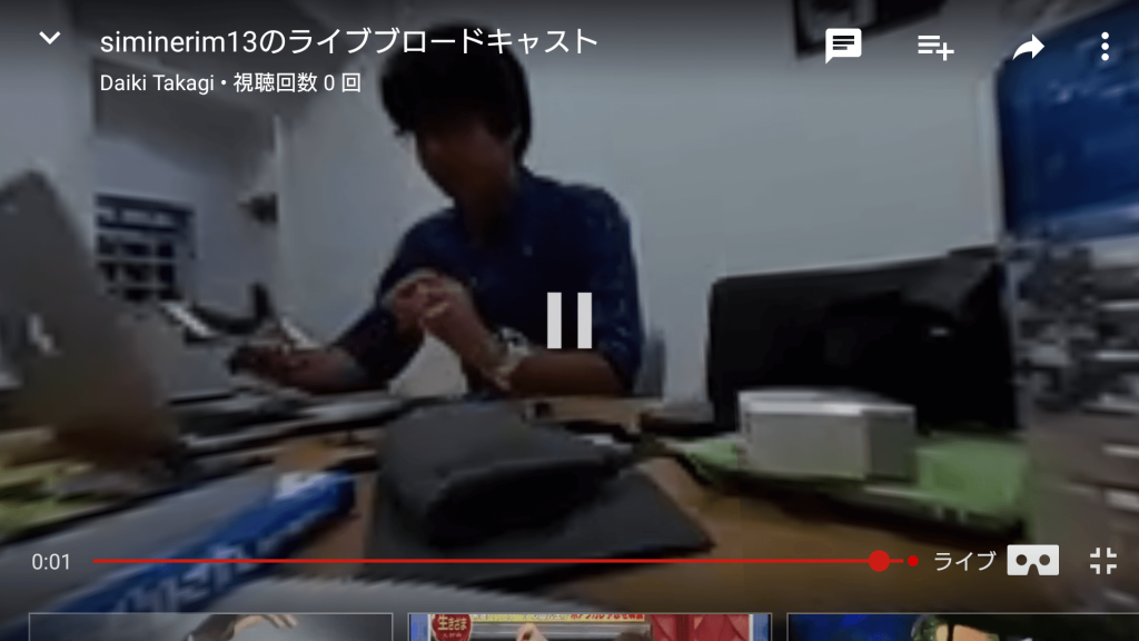 Gear 360を使ってFacebookやYouTubeで360°動画を生放送する方法 | Spacely Tips