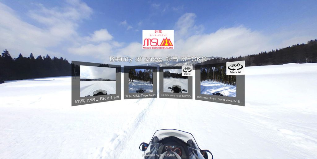 【VR旅行】観光・旅行ビジネスのVR活用事例6選をご紹介！ | Spacely Tips