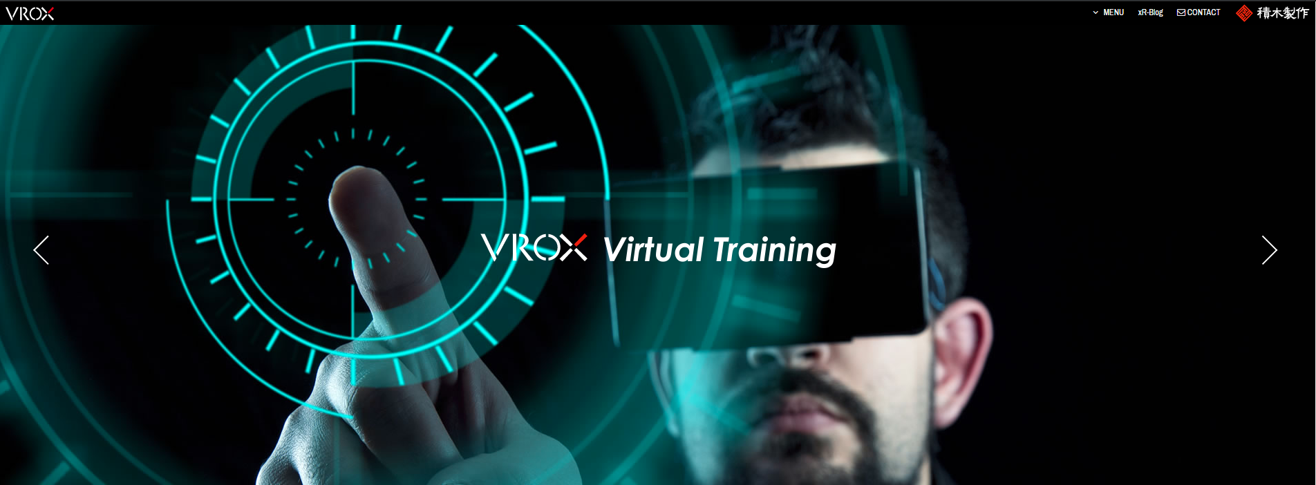 【VR制作会社】2021年最新VRコンテンツ制作会社厳選10社を紹介！制作費用も | Spacely Tips